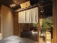 ぶたミン | JAあいち経済連